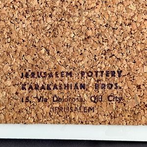 Jerusalem Pottery | Wall Decor | Shalom Englisharabichebrew Ceramic ...